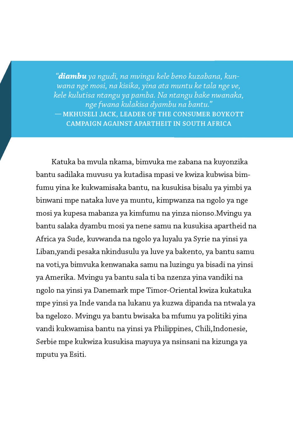 CV_a-first-look-pamphlet-Kituba (1)_Page_2 | ICNC